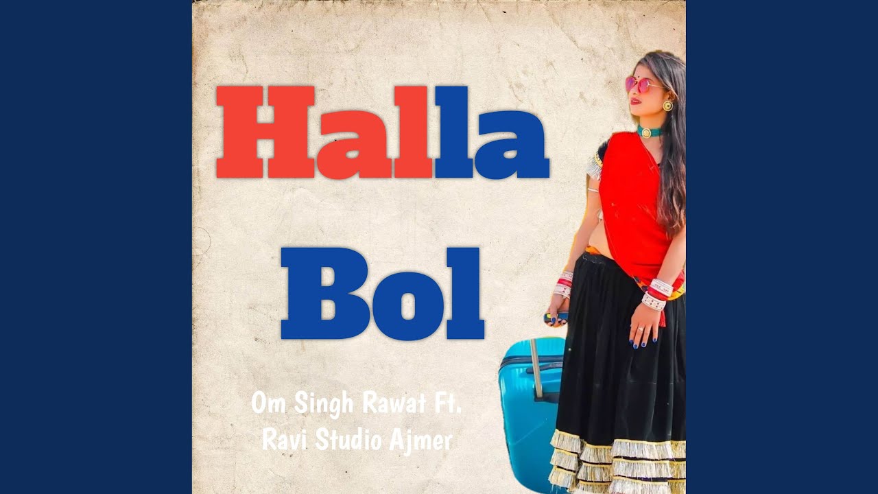Halla Bol - YouTube