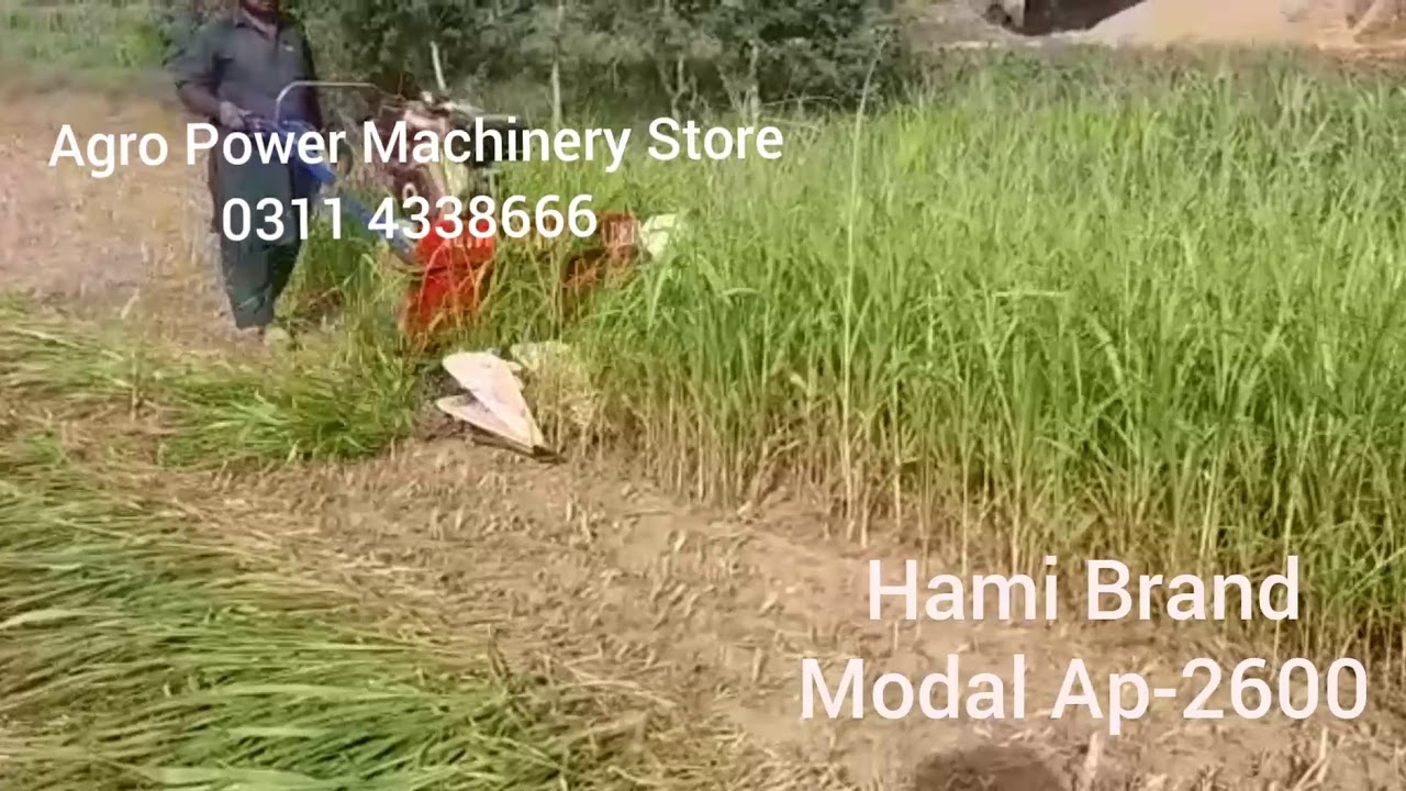 New Fodder Cutter Reaper Machine Working - YouTube