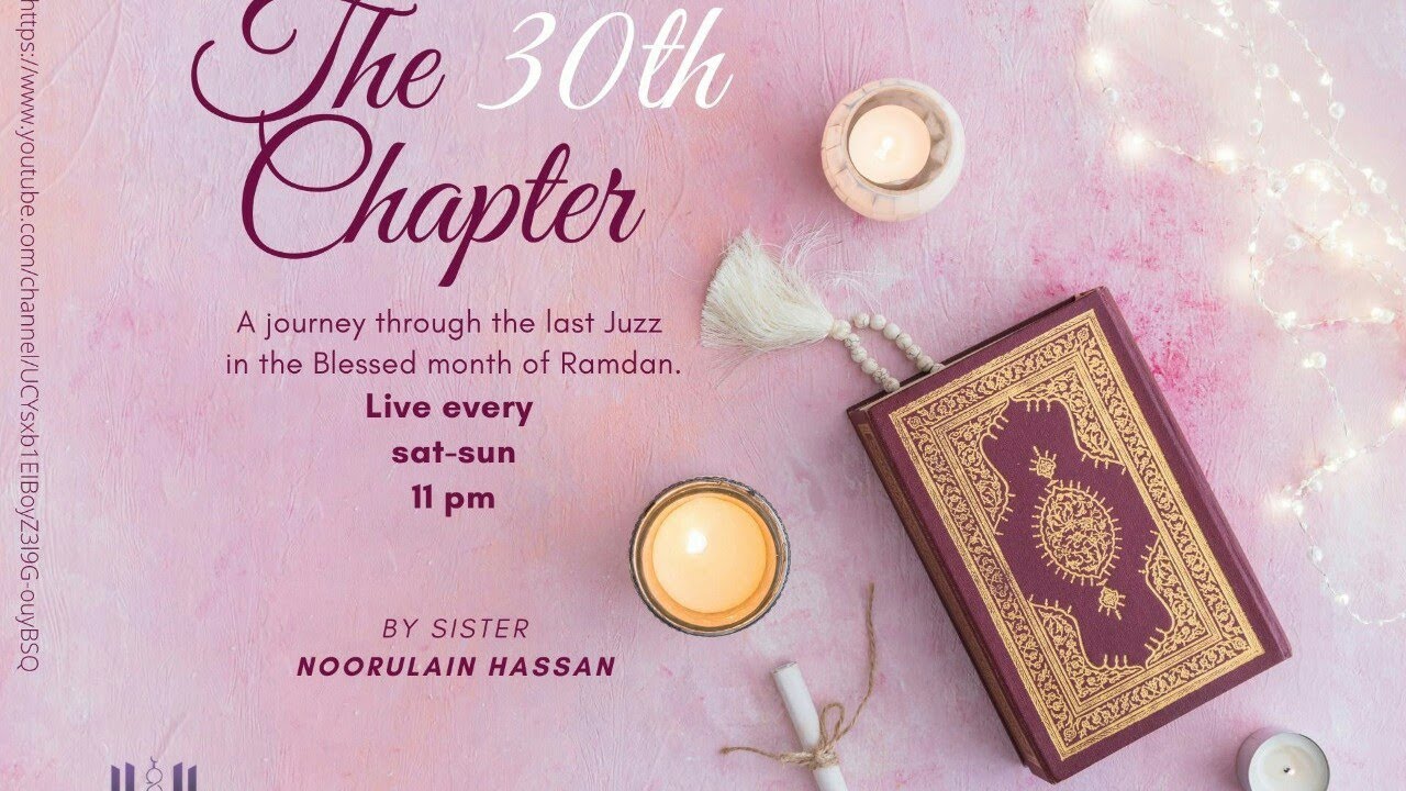 The 30th Chapter (class 01) - YouTube