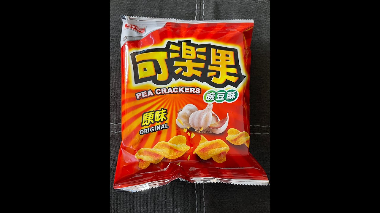 Koloko Pea Crackers | Taiwan Snack | Review - YouTube