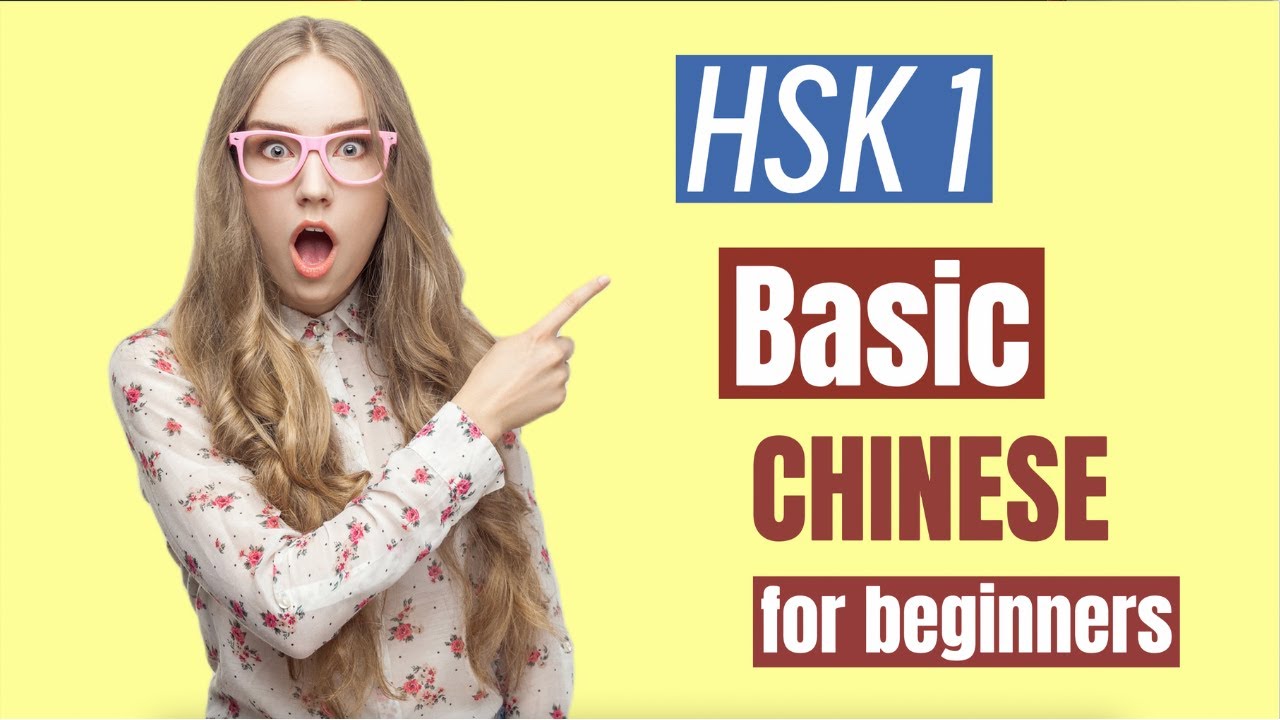 Beginner Chinese Vocabulary Practice | 15 Minutes Chinese Speaking and ...