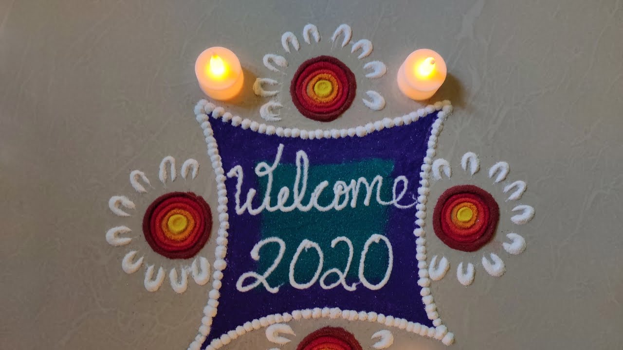 welcome rangoli |very easy rangoli | नविन वर्षा साठी welcome rangoli by ...