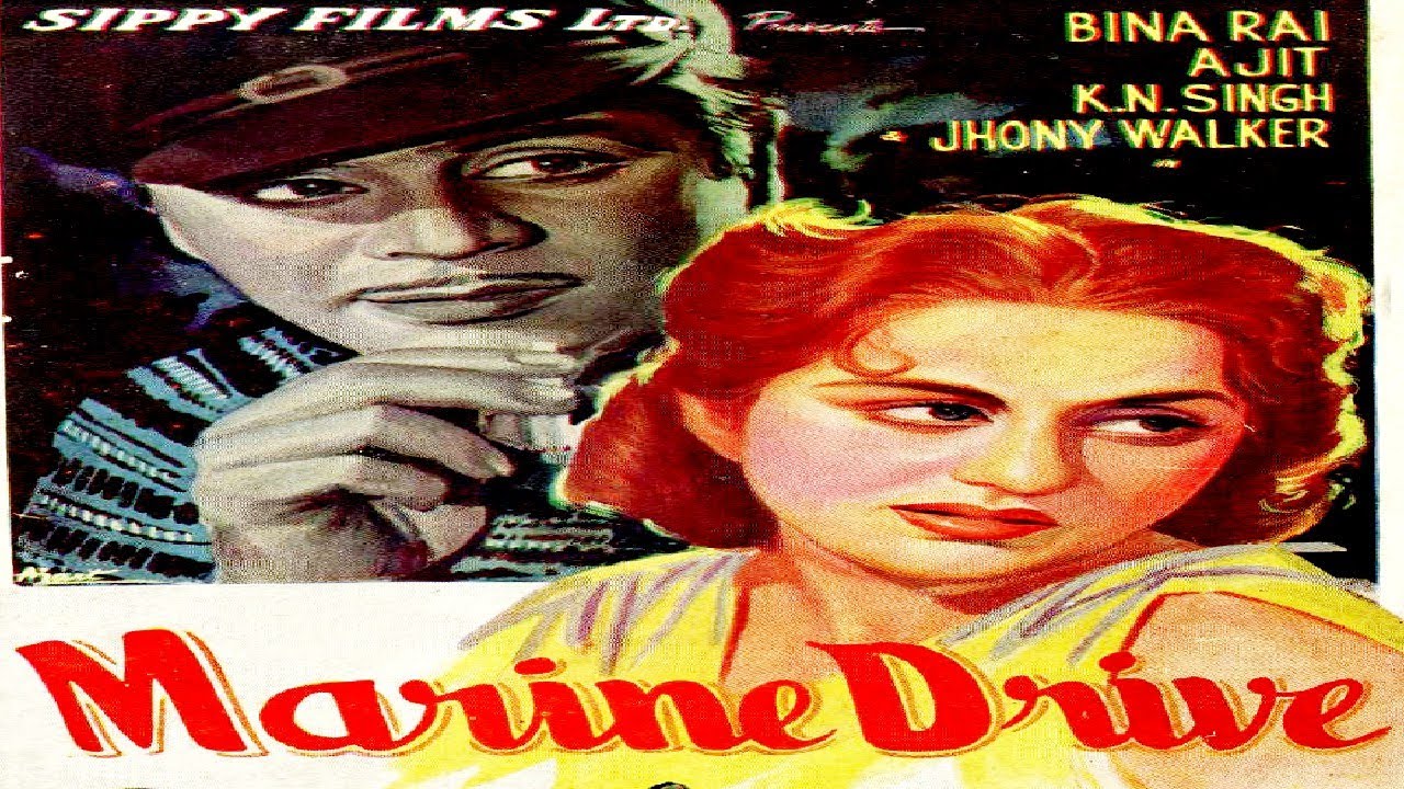Marine Drive 1955 - Action Movie | HD | - मरीन ड्राइव - Ajit, Bina Rai ...