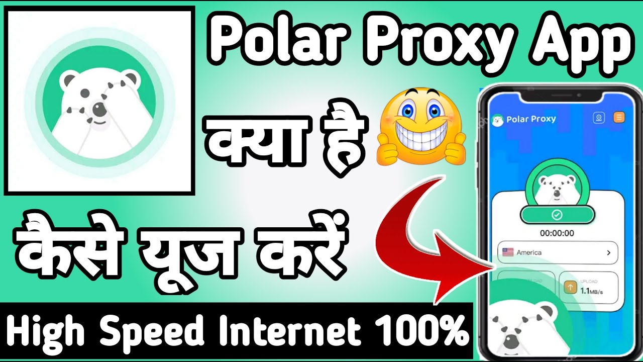 Polar Proxy || Polar Proxy App kaise Use kare || How to Use Polar Proxy ...