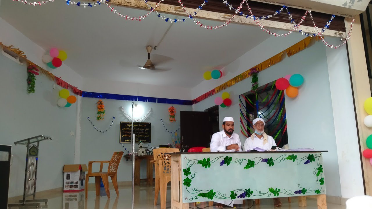 Nabidina program - YouTube