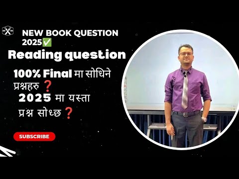 New book Question EPS Exam Day 3 reading question #epsexam2025 #reading ...