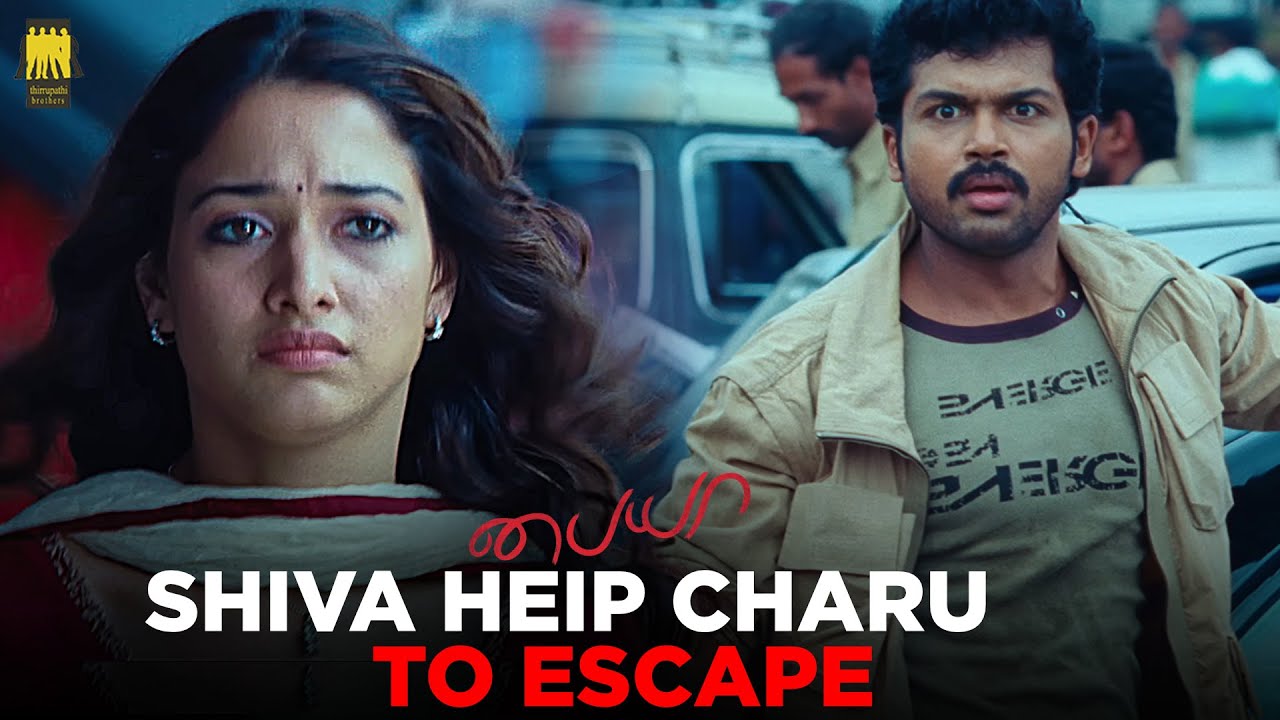 அந்த பொண்ணுடா!... | Paiyaa movie compilation | Karthi | Tamannah ...