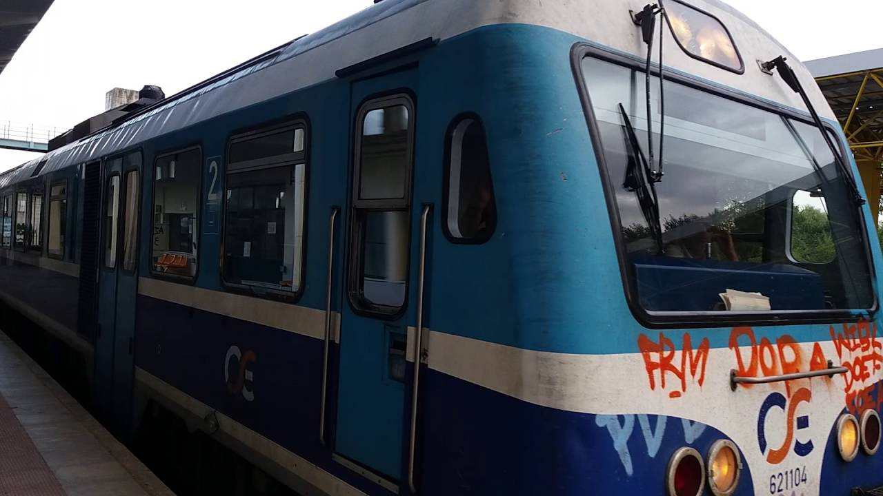 OSE MAN 2000 DMU train 886 leaving karditsa station - YouTube