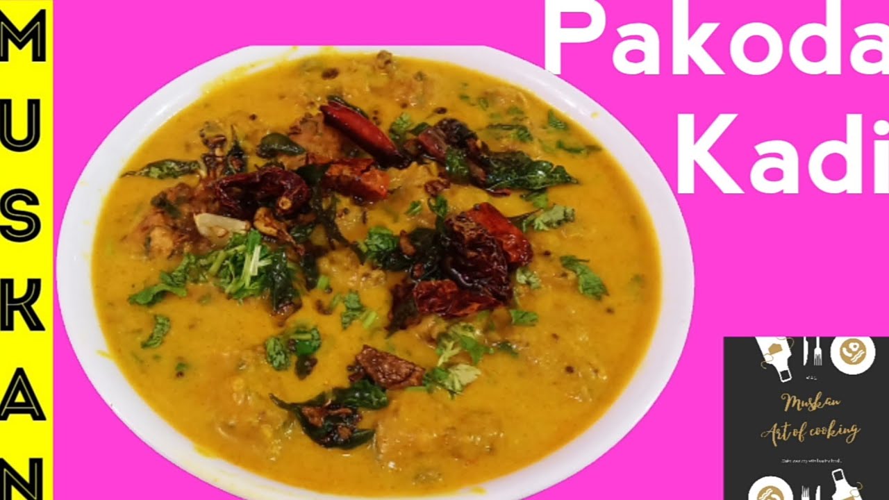 Pakoda kadi Recipe | kadi Pakoda Recipe | Pakoda | KADI | RECIPE BY ...