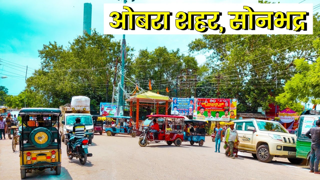 Obra City, Sonbhadra |Obra Market Obra Bus Stand #obra #sonbhadra # ...