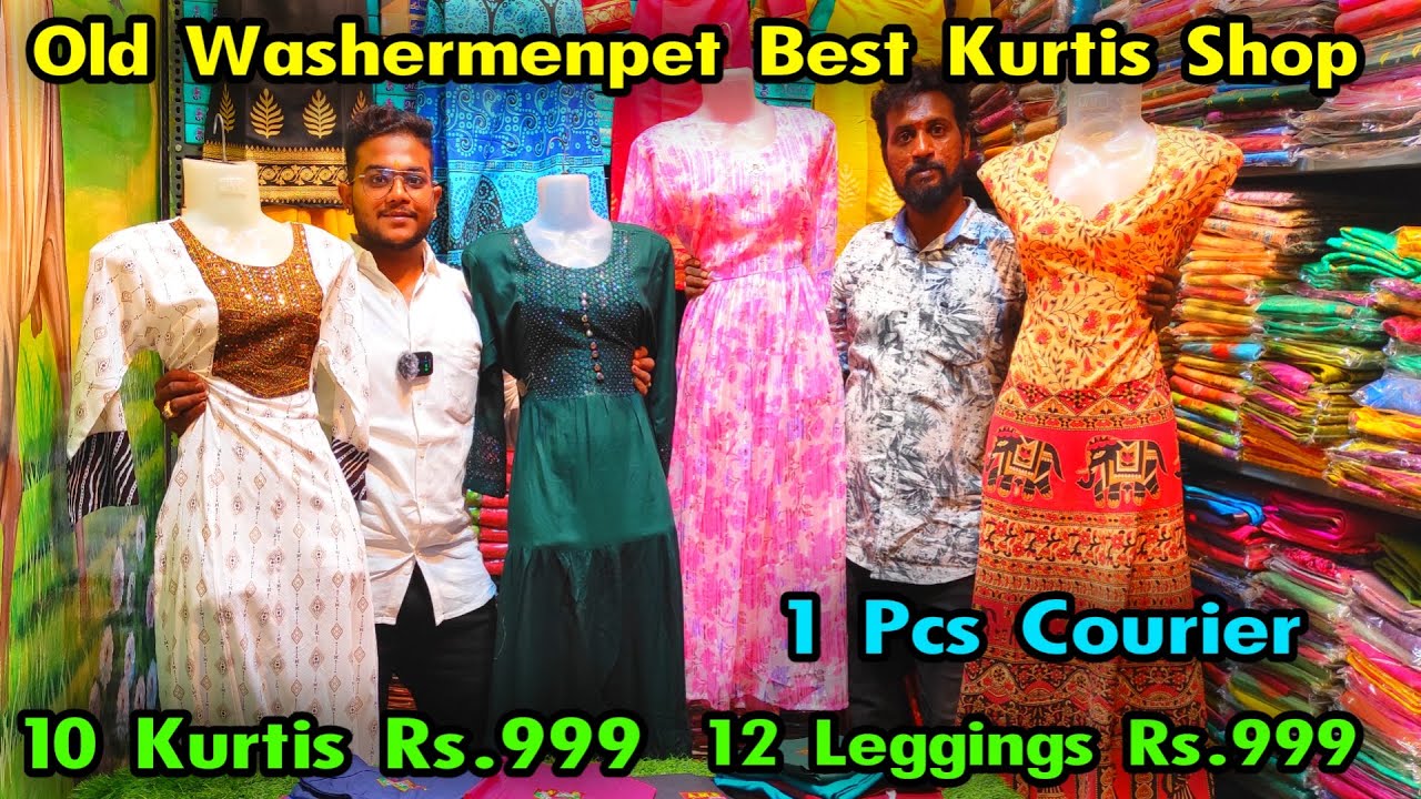 10 Kurtis Rs.999, 12 Leggigns Rs.999,Cheap Best Kurtis Shop in Old ...