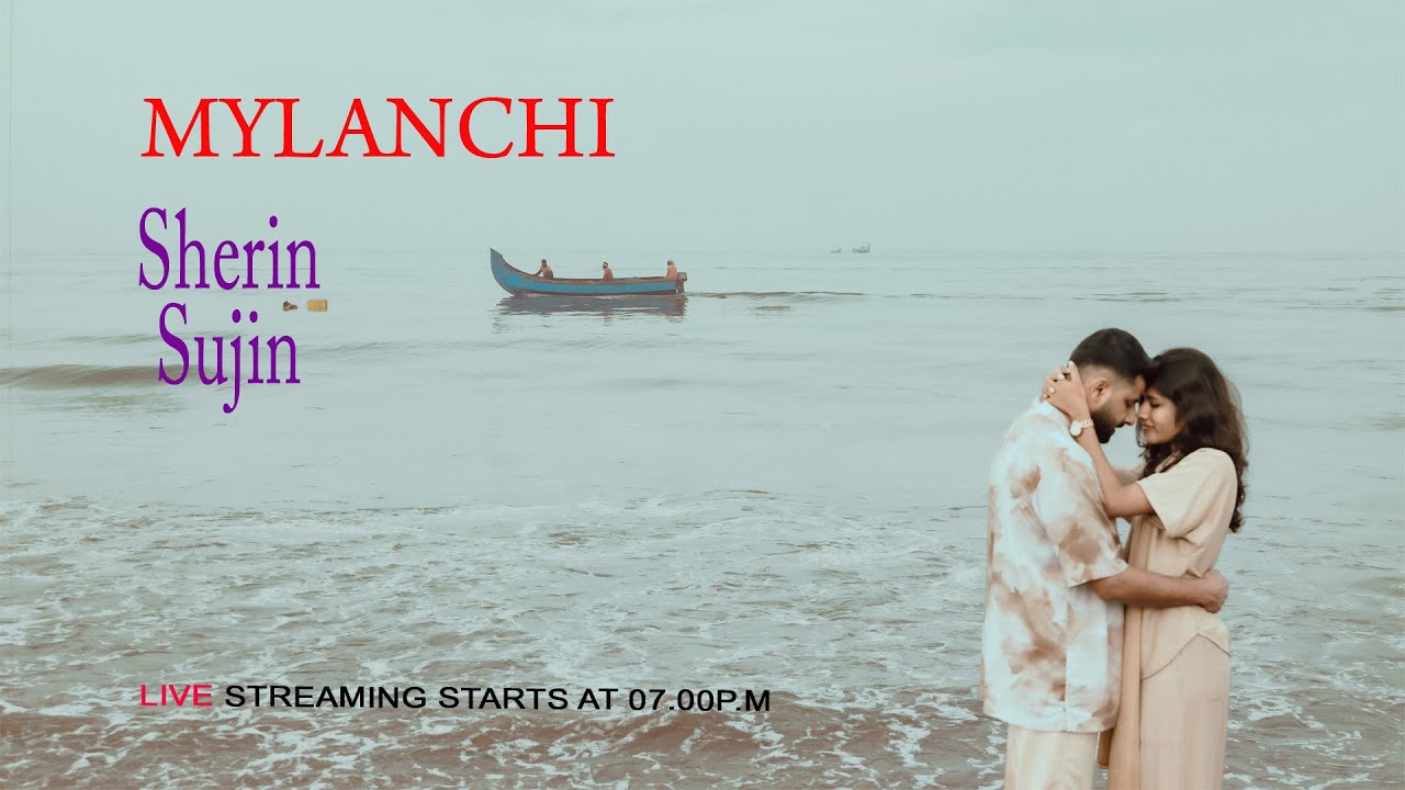 MYLANCHI - YouTube