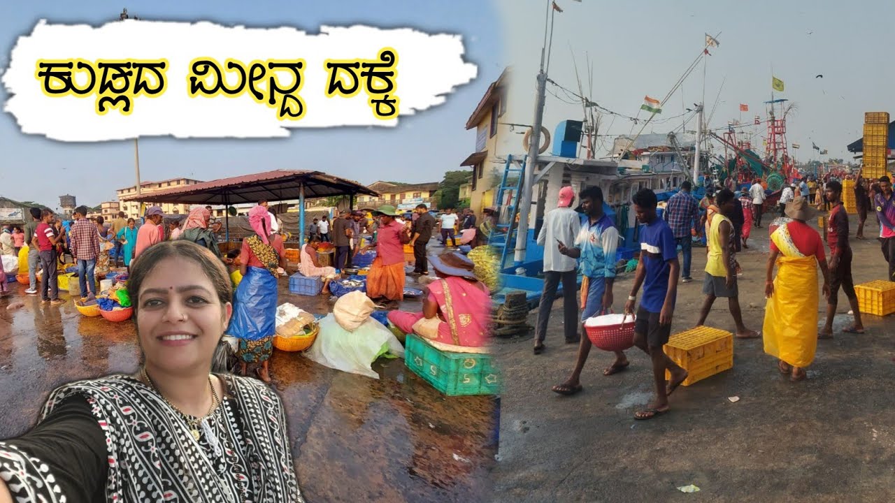 Mangalore Fish Market🐬🐠 - Fish Dhakke😍|Mangalore Largest Fish Market 🐠🐬 ...