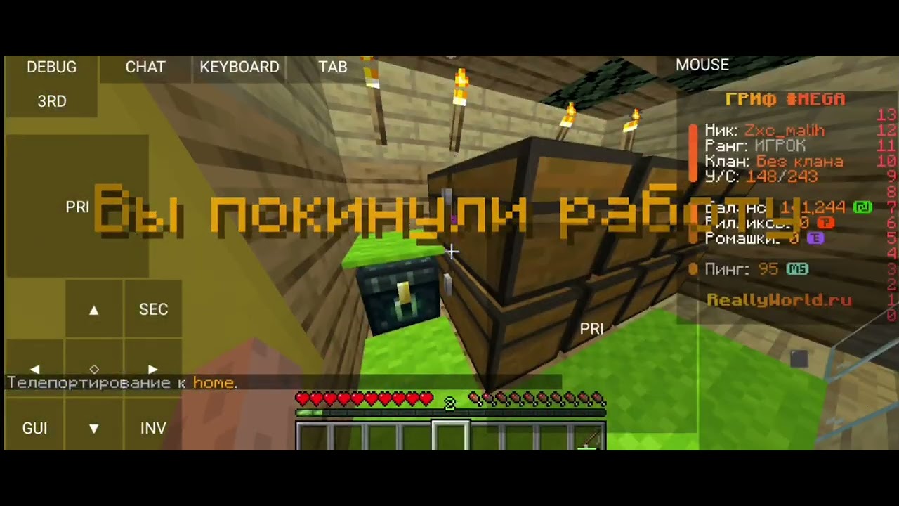 УРА НОВЫЙ РОЛИК :) Снимал на ReallyWorld.Выживание 1часть IP:mc.ReallyWorld.ru - YouTube