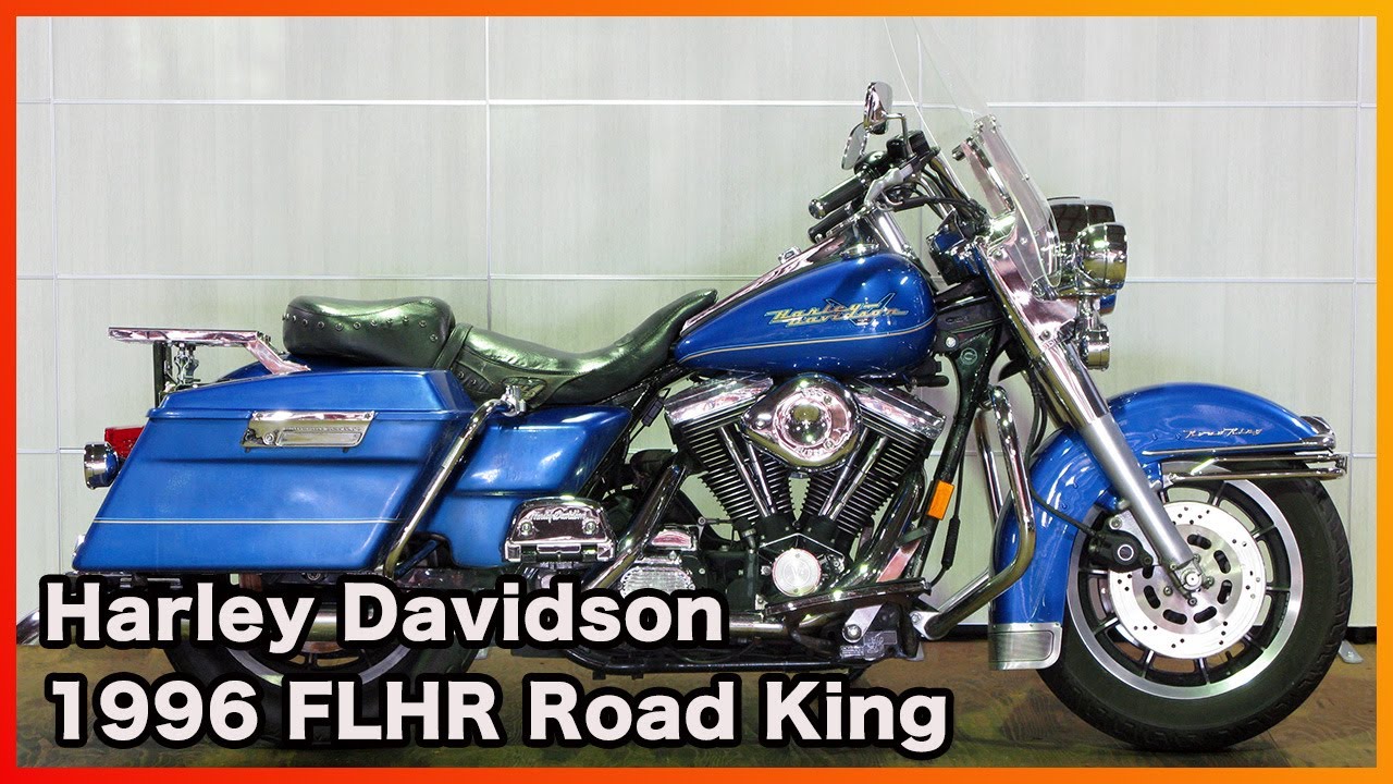 ID2163 Harley Davidson 1996 FLHR - YouTube