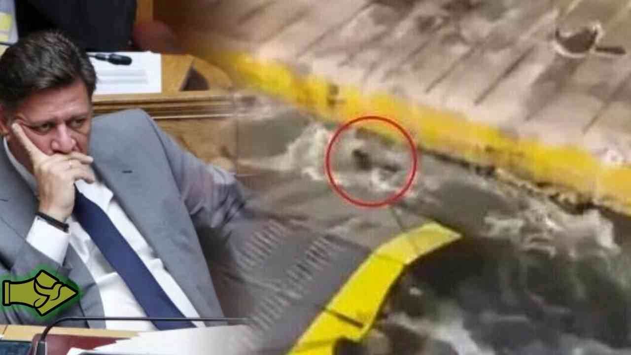 ΠΑΡΑΙΤΗΘΗΚΕ Ο ΒΑΡΒΙΤΣΙΩΤΗΣ, ΤΡΙΚΥΜΙΑ ΣΤΗΝ ΚΥΒΕΡΝΗΣΗ - YouTube