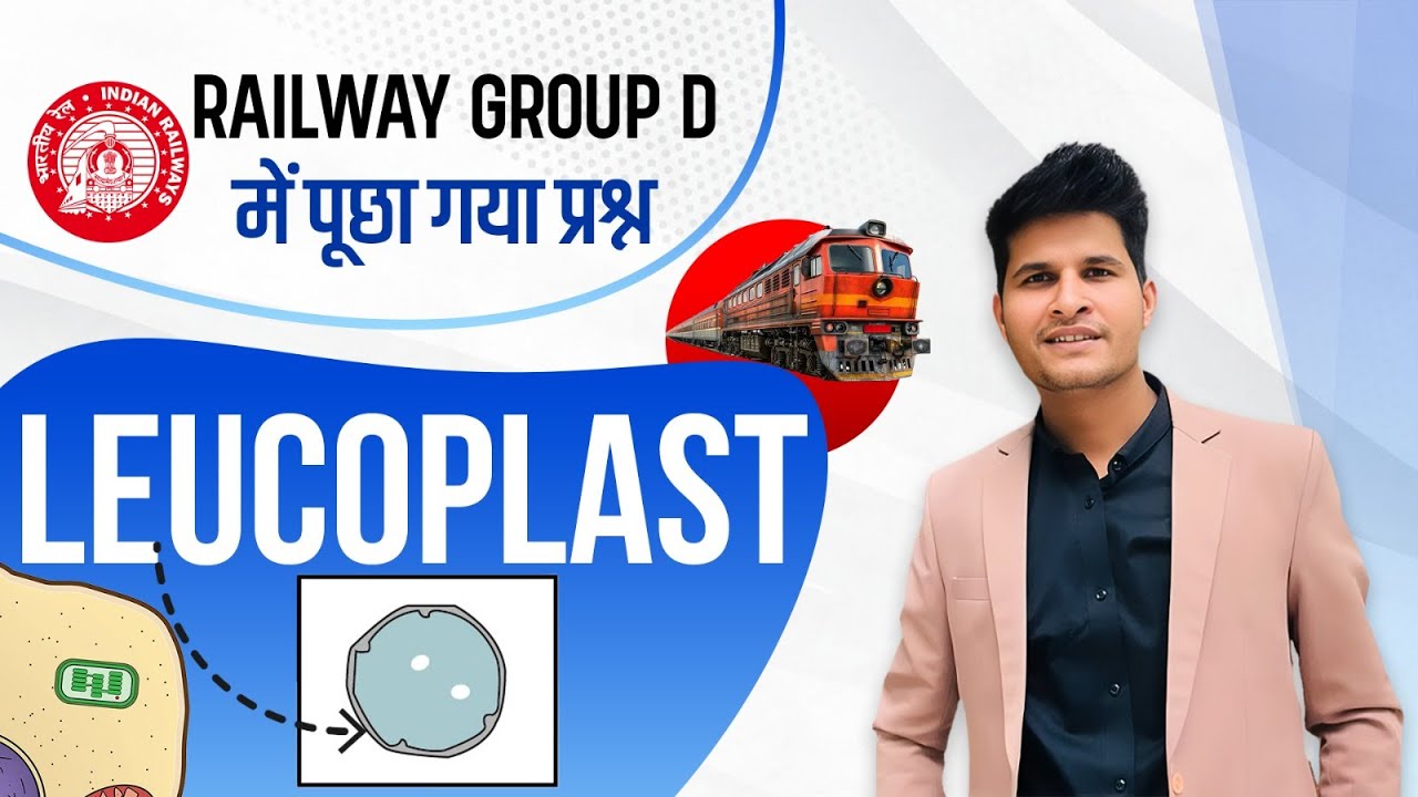 Leucoplast #sciencebyneerajjangid - YouTube