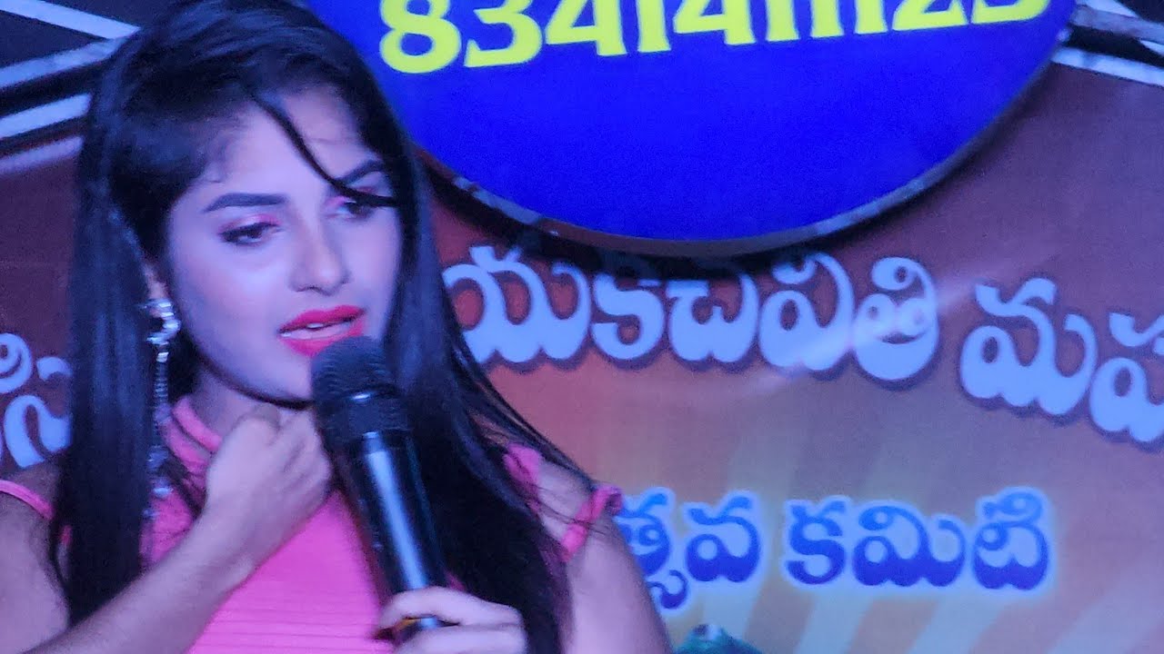 Ramesh master conductor jhansi dance power star song Balu riders Events ...