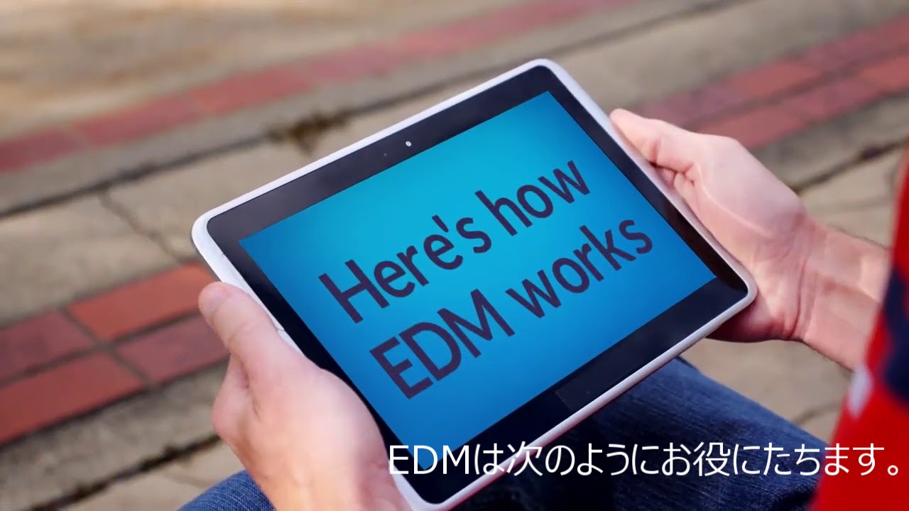 Sightline EDM for IT Monitoring - YouTube