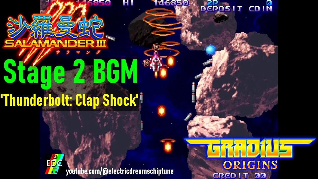 Salamander III 3 OST- Stage 2 'Thunderbolt Clap Shock' BGM (soundtrack ...