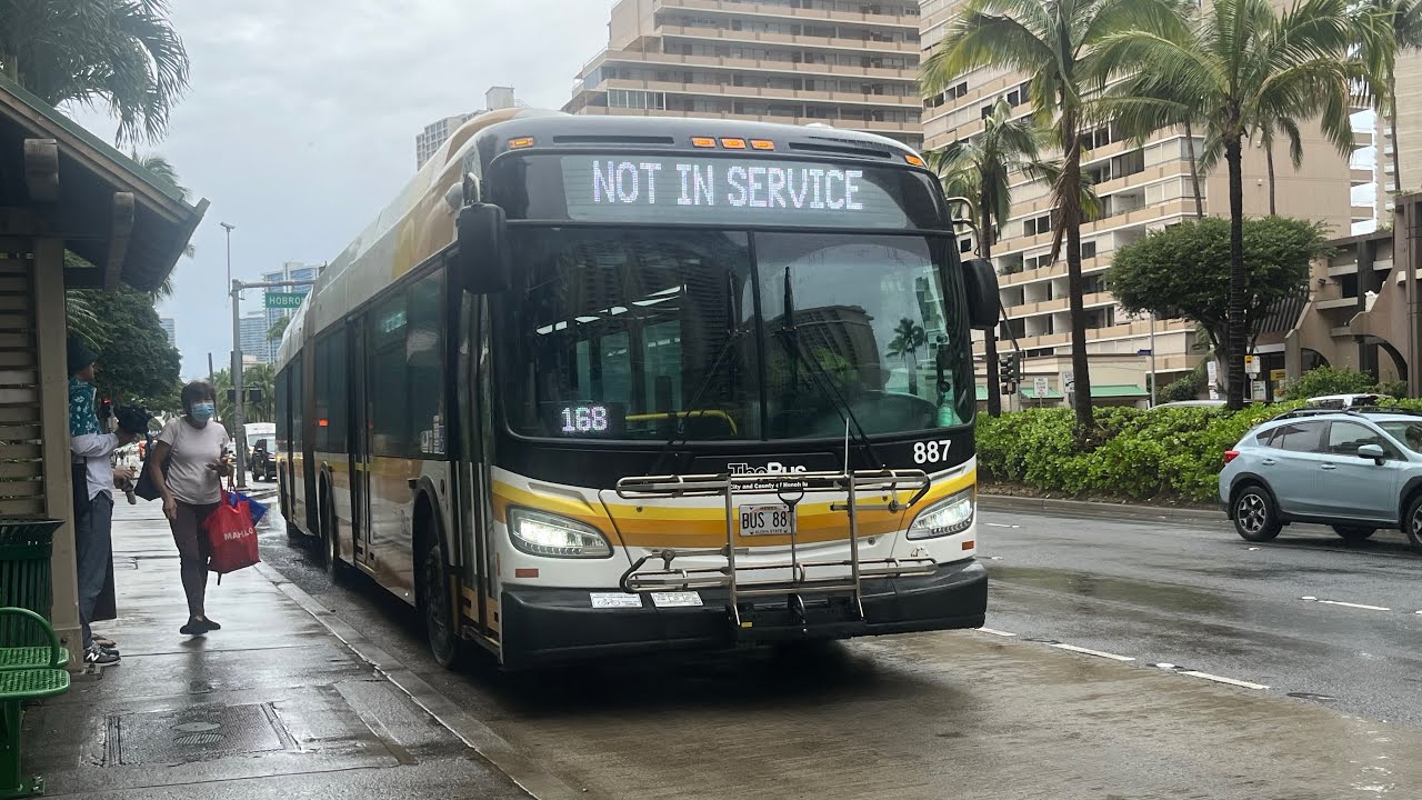 TheBus Honolulu Bus 887 Route W1 Express! Waipahu — Ewa Beach - YouTube