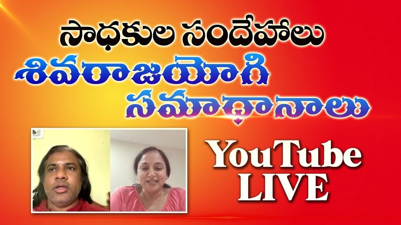 Journey into Maha Prana Vidhya: Spiritual Talks with Shivarajayogi - YouTube