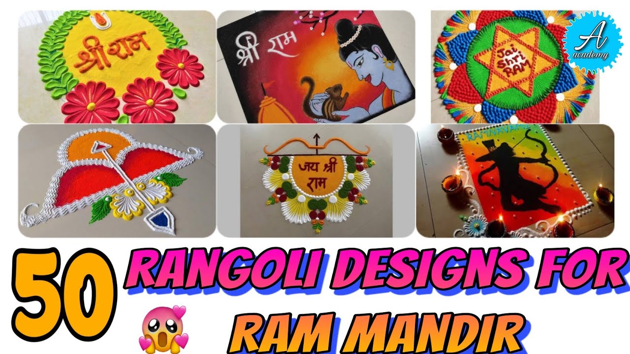 50 Rangoli Designs For Ram Mandir 😱🚩🤩 Ram Mandir Rangoli Design | Ram ...