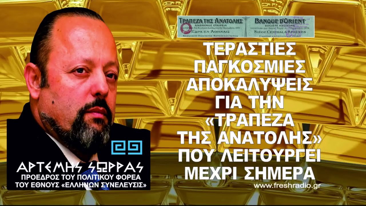 ΠΡΕΠΕΙ ΝΑ ΠΑΡΑΔΩΣΕΤΕ ΤΑ ΚΛΕΙΔΙΑ ΝΑ ΠΑΡΑΔΟΘΕΙΤΕ ΕΣΕΙΣ ΚΑΙ ΝΑ ΤΑ ΠΕΙΤΕ ...