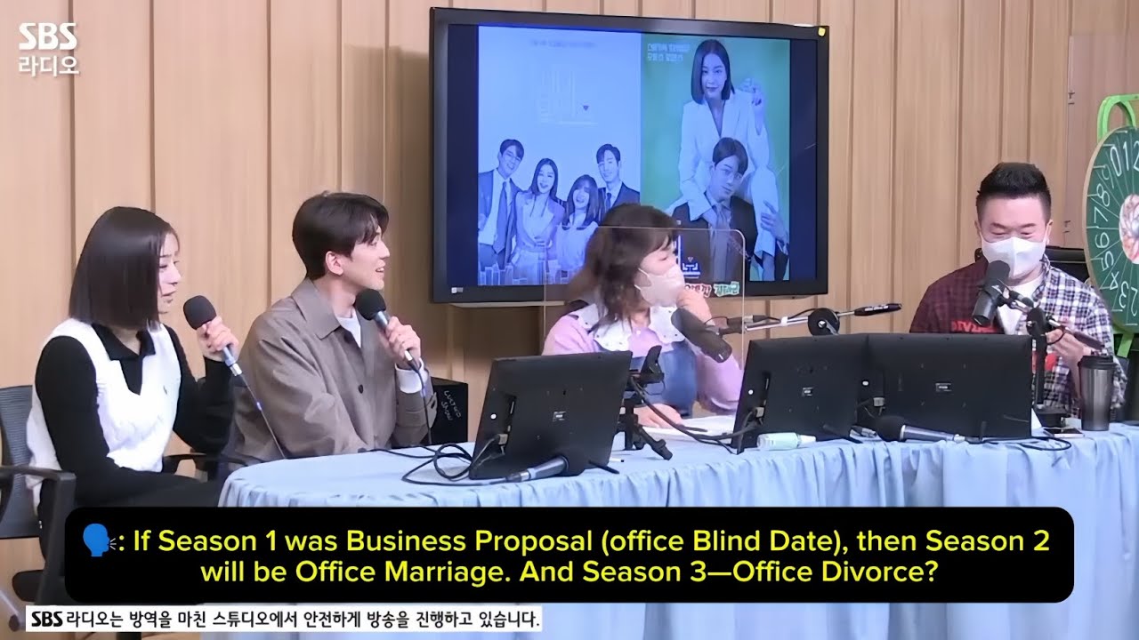 SBS Radio 에라오 - Kim Minkyu and Seol In Ah (Eng Sub) - Part 2 - YouTube