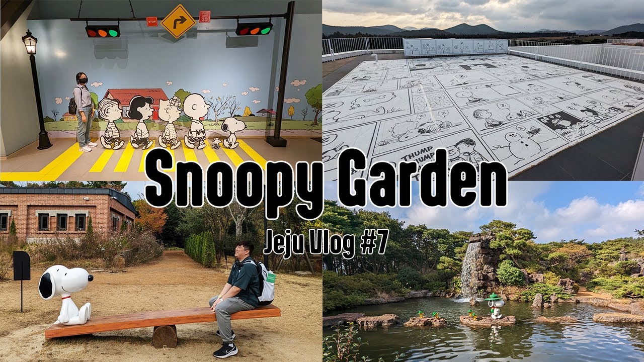 JEJU ISLAND VLOG (#7) South Korea's Snoopy Garden Theme Park Attraction ...
