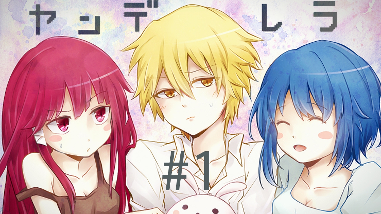 CRAZY YANDERE GIRLS! | Yanderella Part 1 - YouTube