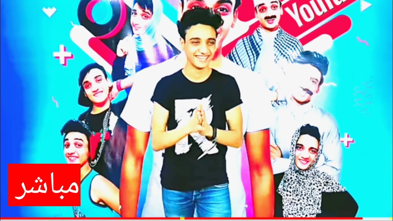 Alkaisr _ Vlog مباشر لايف - YouTube