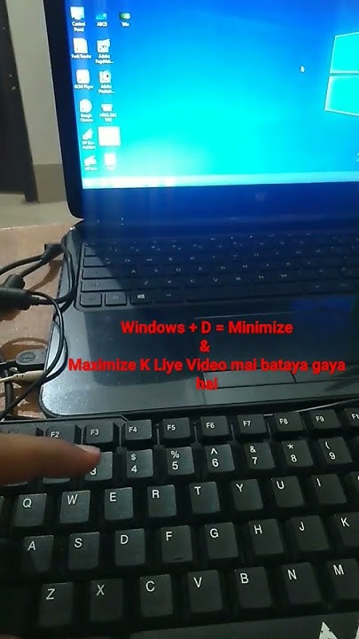 How to Minimize Windows by Shortcut Keys | Computer Minimize Button | # ...