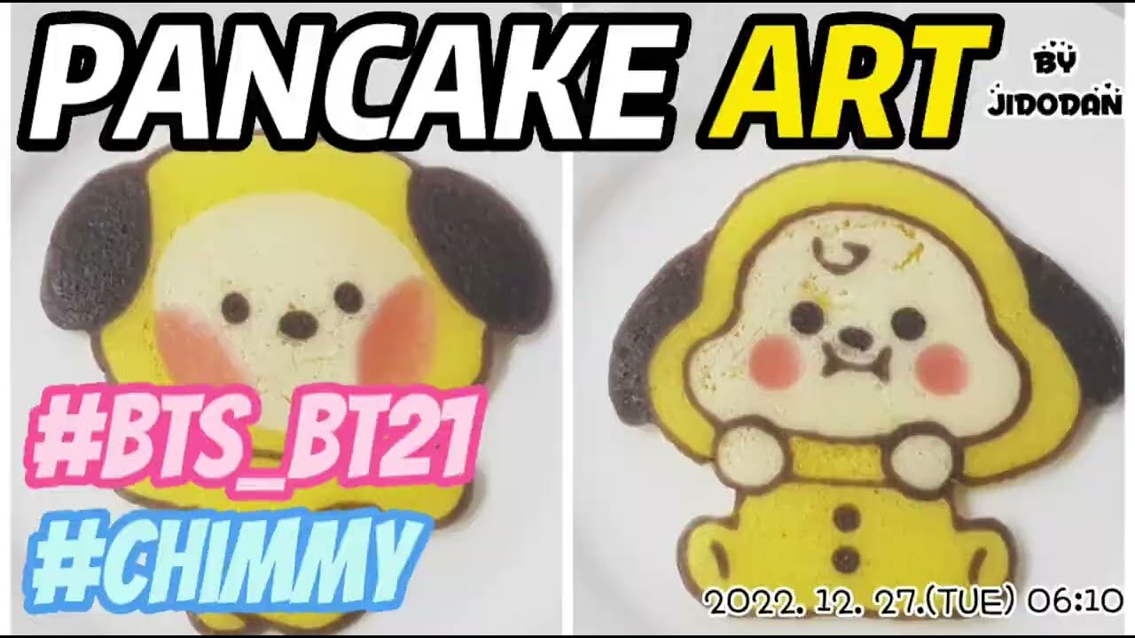 팬케이크 아트(Pancake Art) 방탄소년단(BTS)_BT21_치미(Chimmy) - YouTube