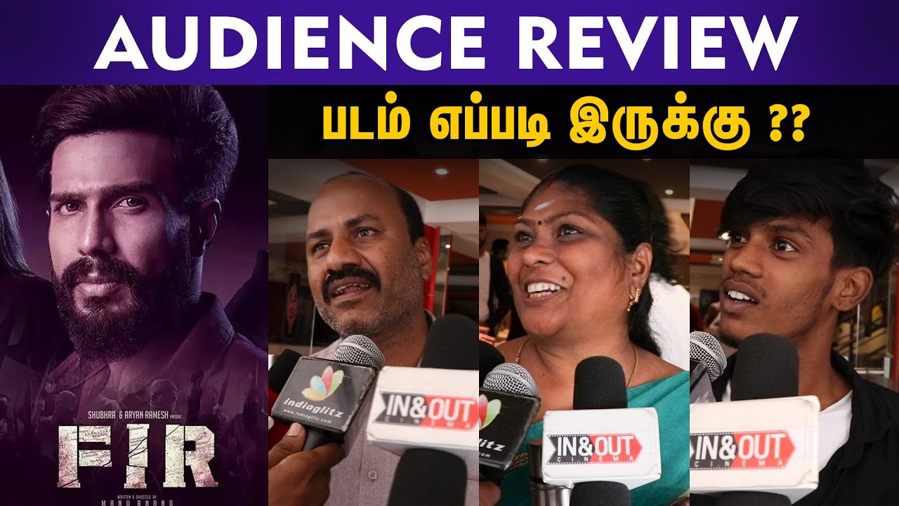 FIR Movie Public Review | FIR Movie Review | Vishnu Vishal | FIR Review ...