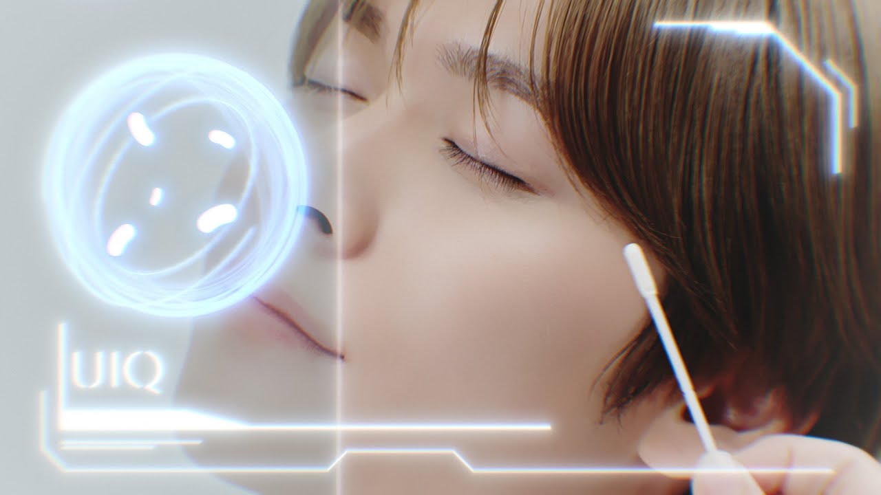 注目の韓国新人グループ「RIIZE」出演！ダーマビューティーブランド「UIQ」新CM - YouTube