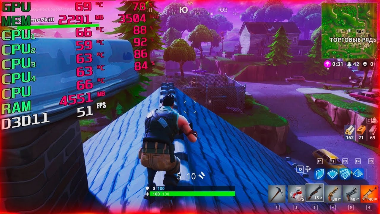 Test Fortnite on Core 2 Quad Q9550 - YouTube