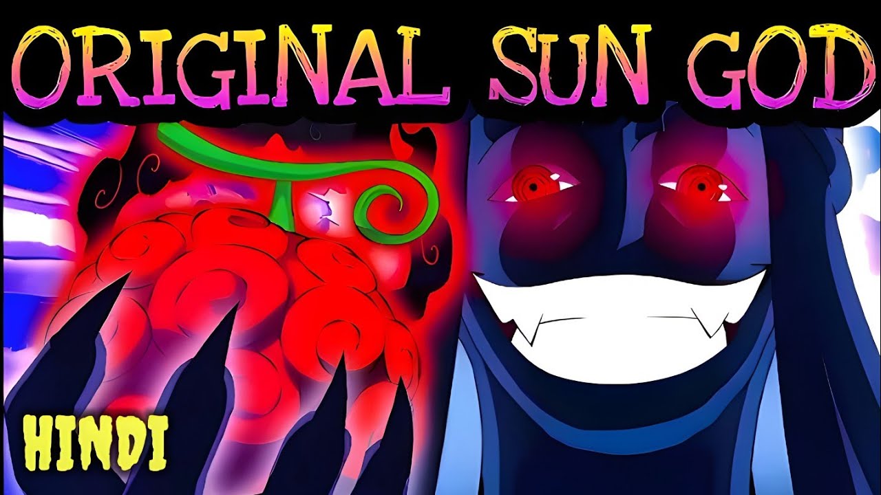 The First Sun God In One Piece | Imu-sama The Fist Sun God - YouTube