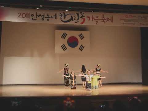 KDCA - ISCEP 2011 (South Korea) - YouTube