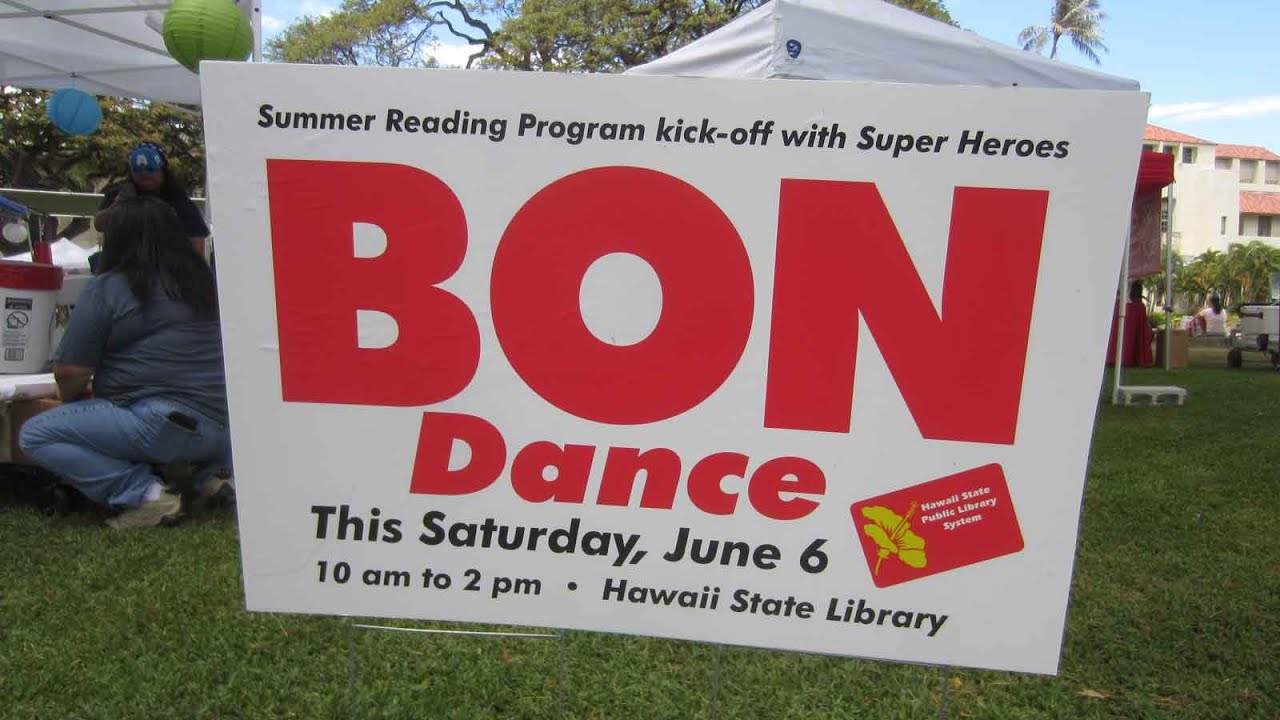 Bon Dance Hawaii State Library - YouTube