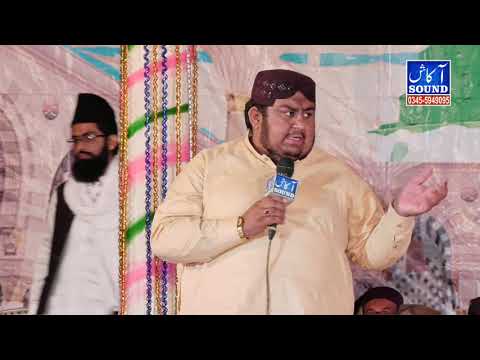 Ali Sher Hakim  | New Beautifull Naat | Good Performing 2020 | Akash Sound Pindigheb