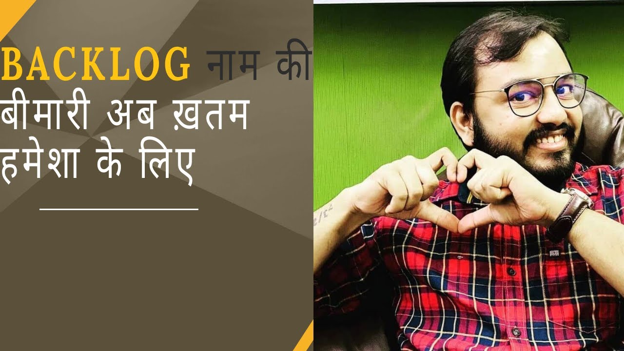 BACKLOG Problem solved at PW App| Physics Wallah | New series. - YouTube