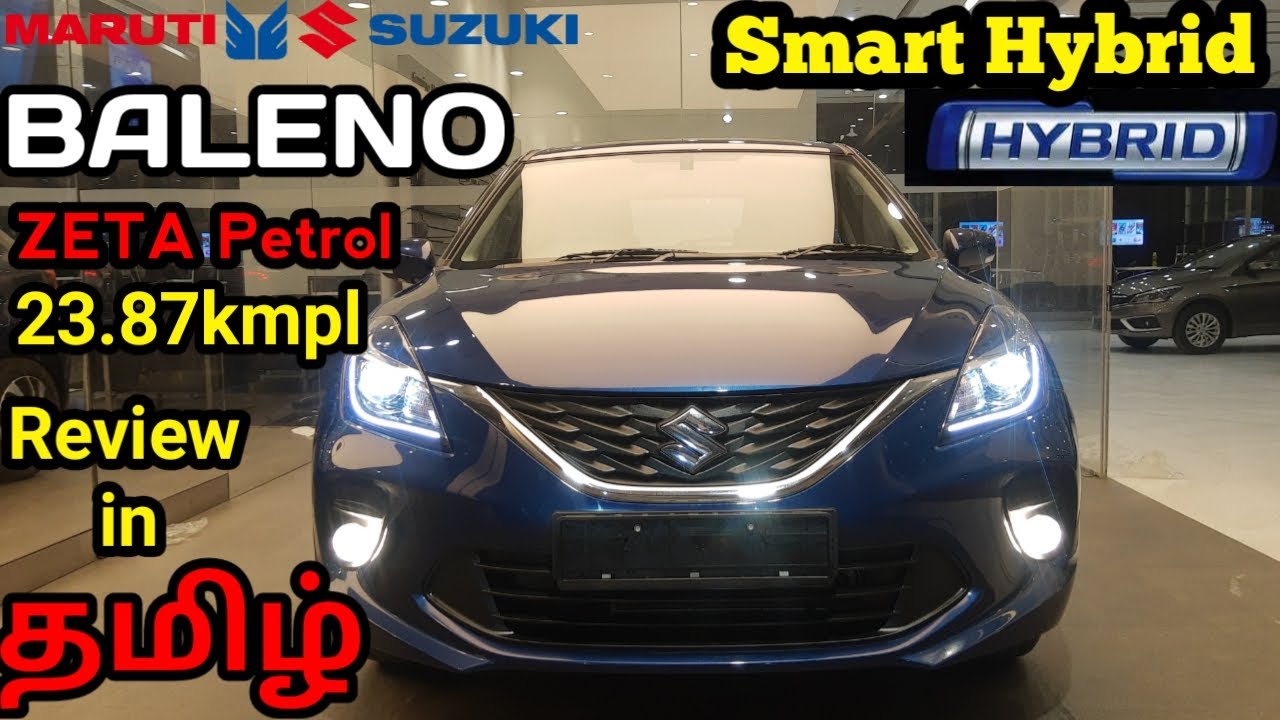 Maruti BALENO Zeta Smart Hybrid 2021 | Review in Tamil | Onroad Price ...
