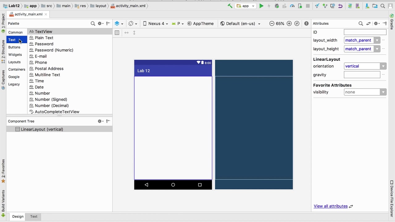 CS 125: Android Studio Design v. Text View - YouTube