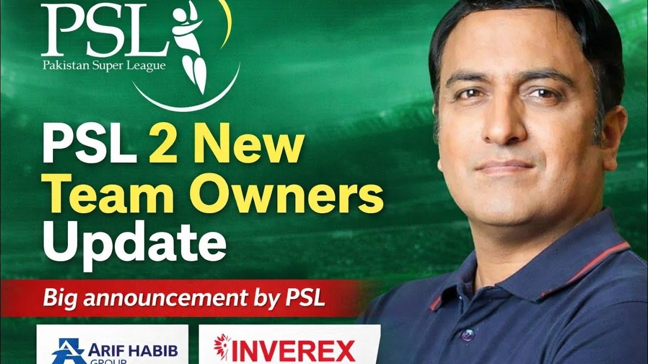 Exclusive: 2 New Team owners of PSL | PSL Big announcement| PSL 2026 ...