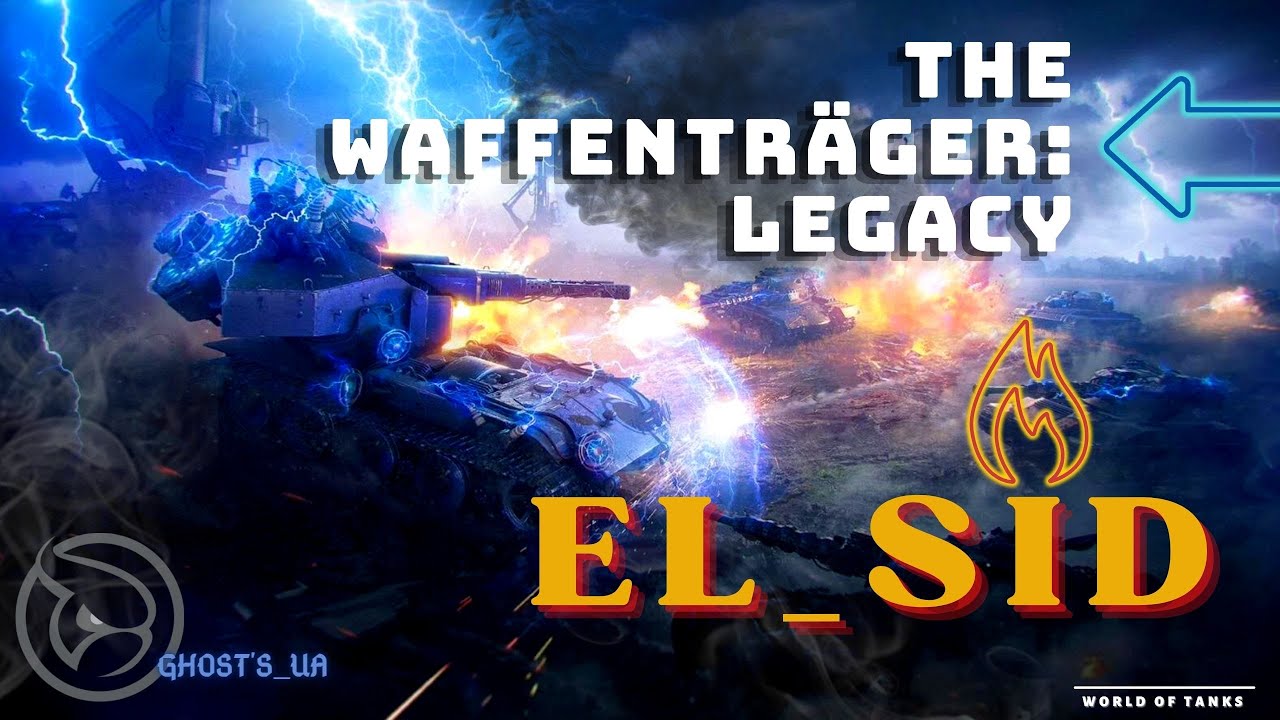 The Waffenträger: Legacy на EURO сервері // El_SID [G_UA] - YouTube