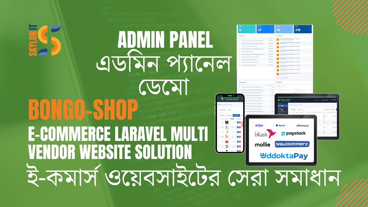Bongo-Shop: শক্তিশালী এডমিন প্যানেল সহ আধুনিক ই-কমার্স প্ল্যাটফর্ম ...