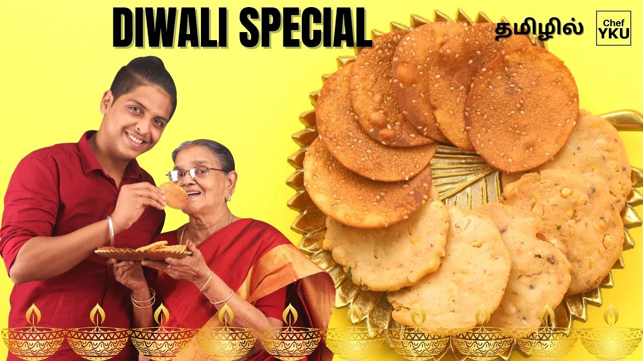 Otta Vadai Recipe in Tamil | Easy Thattai Recipe | How To Make Thattai ...