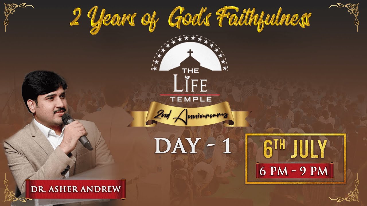 #LIVE Anniversary Special Meetings - Day - 1 II Dr.Asher Andrew II The ...