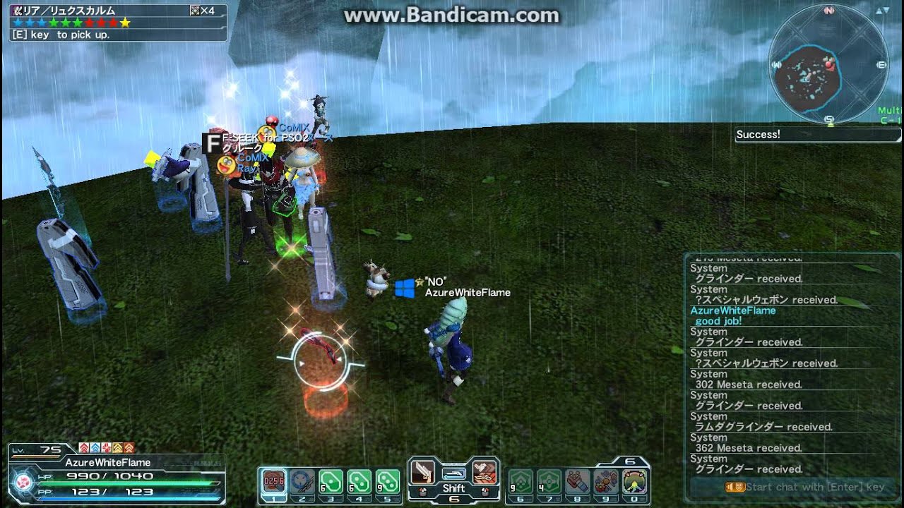 pso2:13* rare drop - YouTube